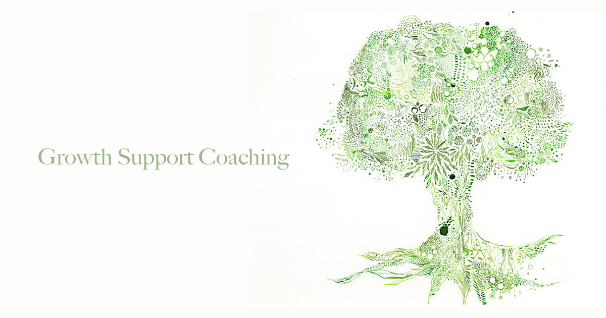 Growth Support Coaching -グロースサポートコーチング
